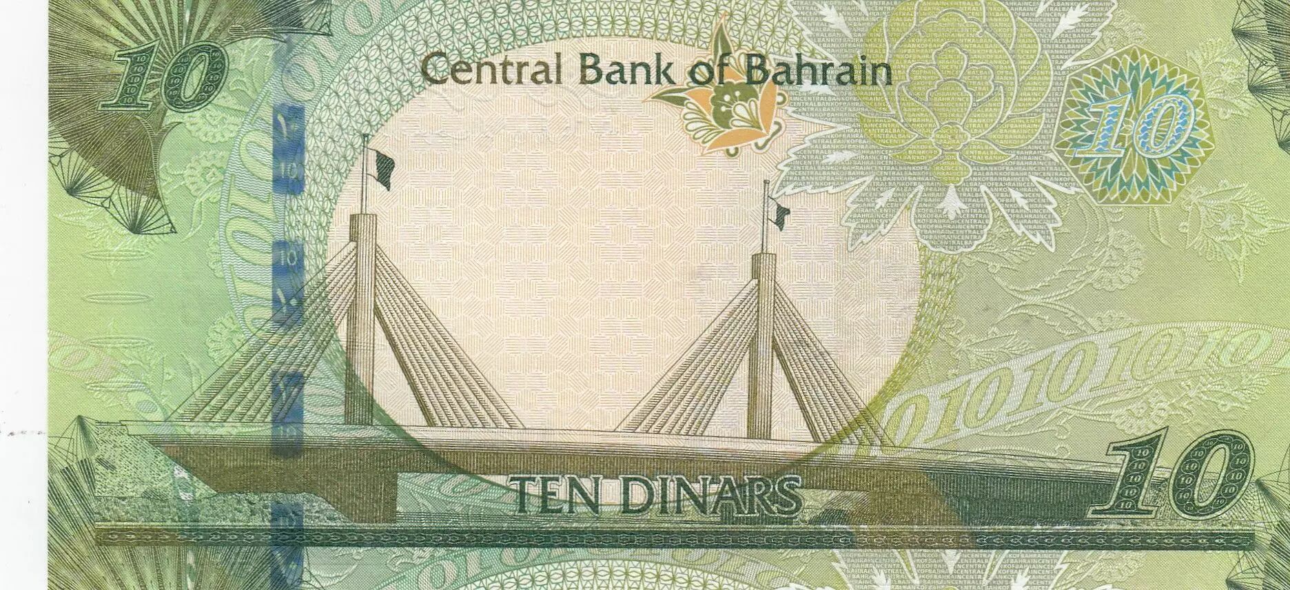 Billet Bahreïn 10 Dinars Shaikh Hamad ben Issa al Kalifa - 2023