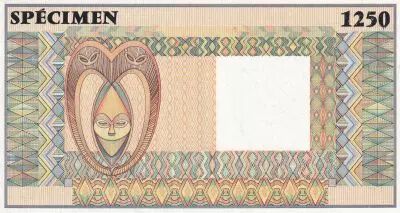 Billet BCEAO Echantillon spécimen recto verso polychrome, avec filigrane