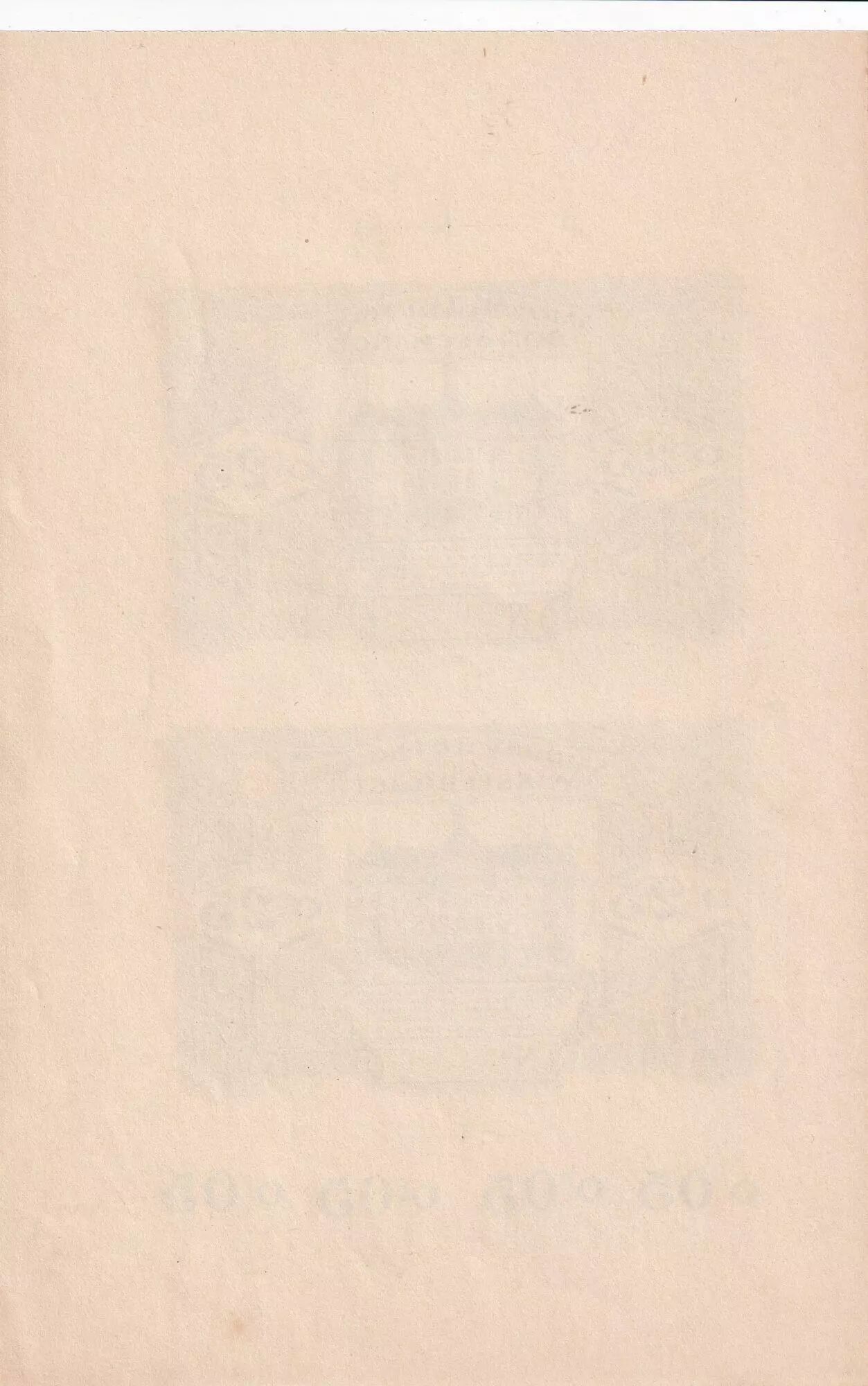 Banknote Belgium Sheet - 25 Cents - Necessity banknote of St Josse-Ten ...