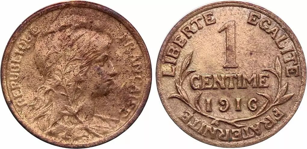 Coin France 1 centime Dupuis - Third Republic - 1916