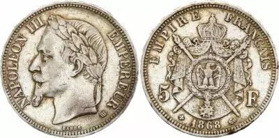 Coin France 5 Francs - Napoléon III - Laurelled Head - Strasbourg - 1868