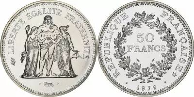 Coin France 50 Francs Hercules - 1979 Silver