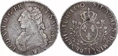 Coin France Ecu Louis XVI arms of France with sprays - 1790 I Limoges