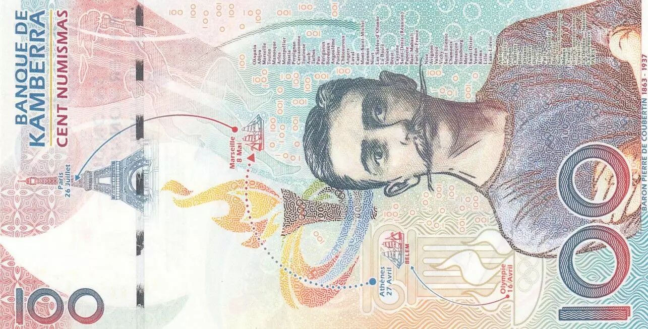 Banknote France Paris Olympic Games sample - AFEP - Kamberra banknote