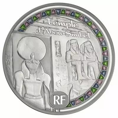 Coin French Mint