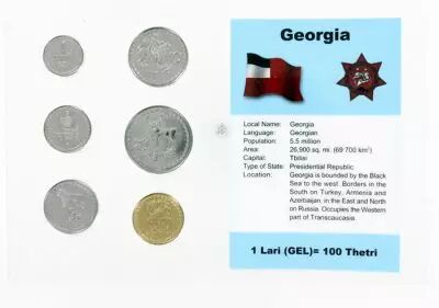 Coin Georgia