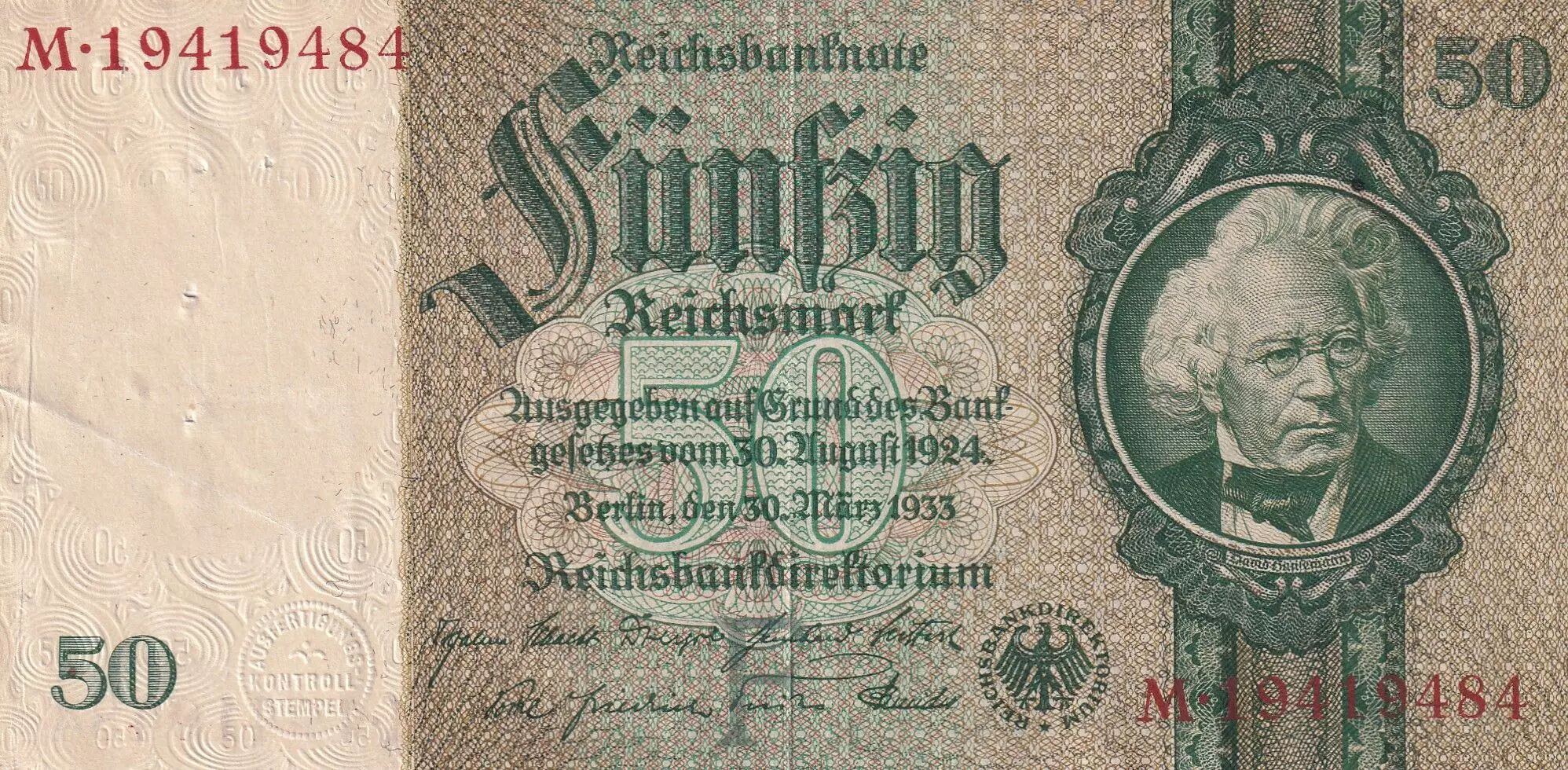 Banknote Germany 50 Reichsmark - David Hansemann - 1933 - Serial M