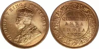 Coin India 1/4 Anna George V - 1935