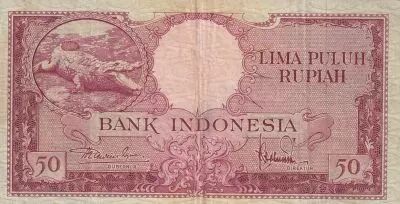 Banknote Indonesia 50 Rupiah - Crocodile - Deli Mosque - 1957
