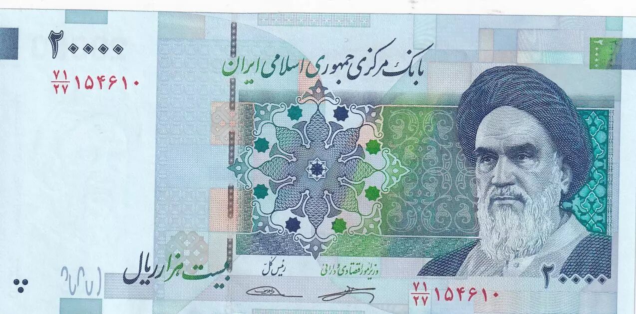 Billet Iran 20 000 Rials - Khomeini - Monument - 2017 - P.153b