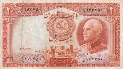 Banknote Iran 20 Rials - Shah Reza - 1938 - P.34Ab