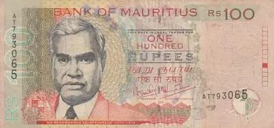 Banknote Mauritius 100 rupees - R. Seeneevassen - Building - 2001 - P.51b