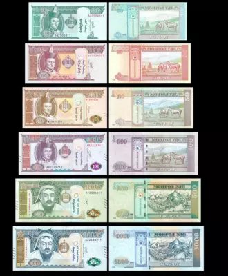 Banknote Mongolia Series of 6 Mongolian banknotes - 10 20 50 100 500 ...