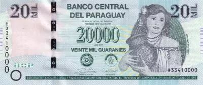 Banknote Paraguay 20000 Guaranies Woman with jug - 2015 (2017)