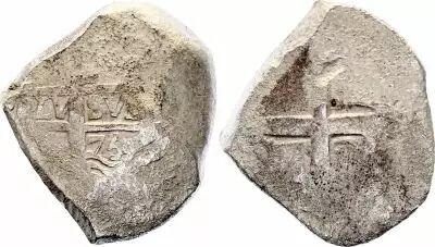 Coin Peru Ferdinand VI - 8 Silver Reales - Cob - 1747-1751 - Lima