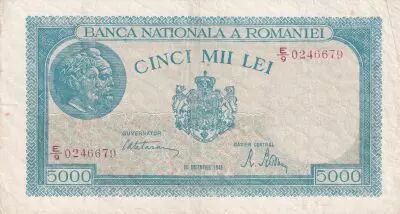 Banknote Romania 5000 Lei - Trajan & Decebal - 20-12-1945 - Serial E.9 ...