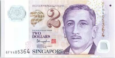 Banknote Singapore 2 Dollars E.Y. bin Ishak - Education Polymer - 2018 ...
