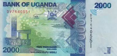 Banknote Uganda 2000 Shillings - Sea - Fish - 2021 - Serial DV - P.NEW
